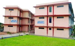 Hostel – KCNIT COLLEGE OF EDUCATION, Banda